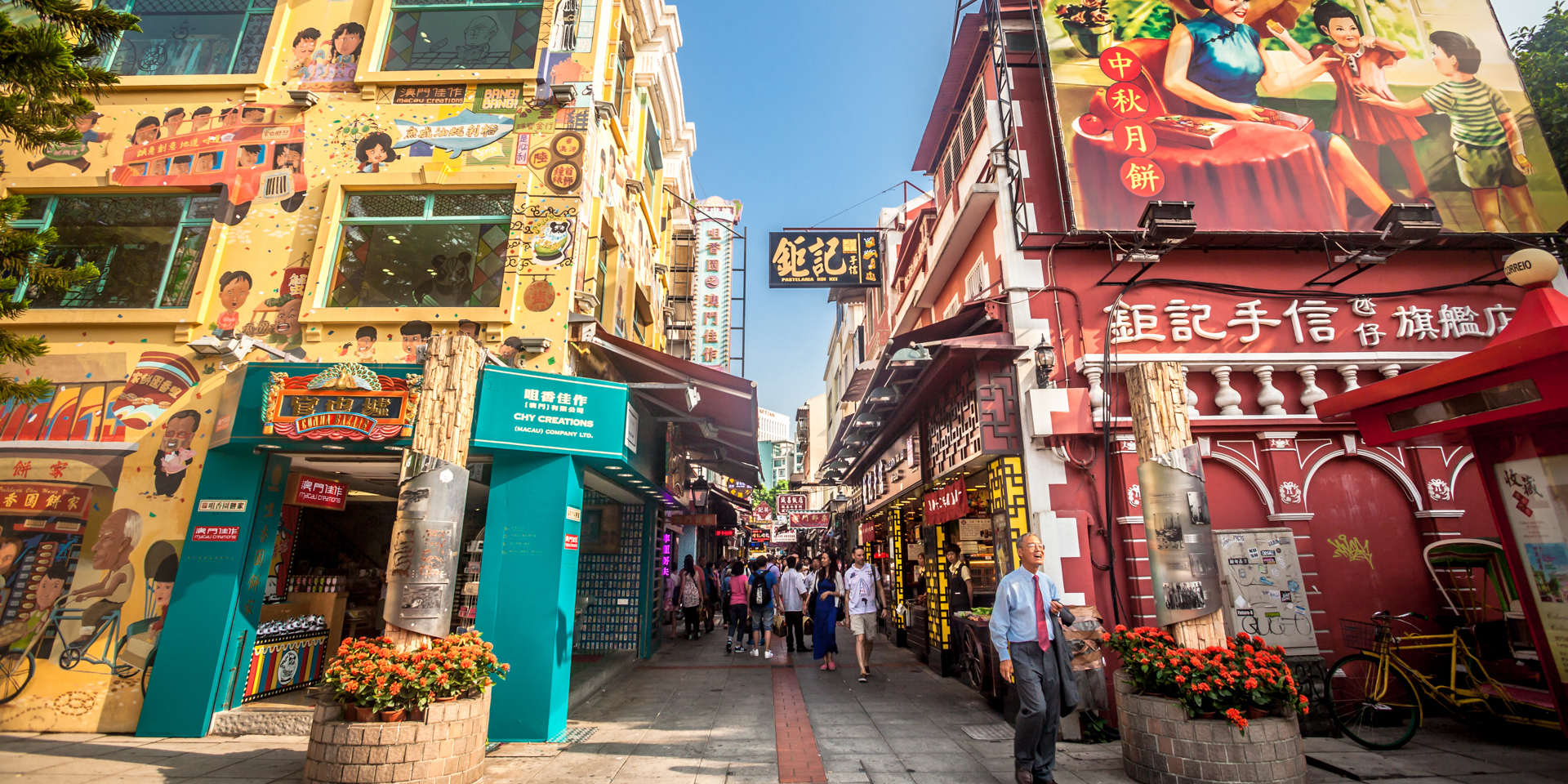 Macau Photography - Professional Photographers for Hire